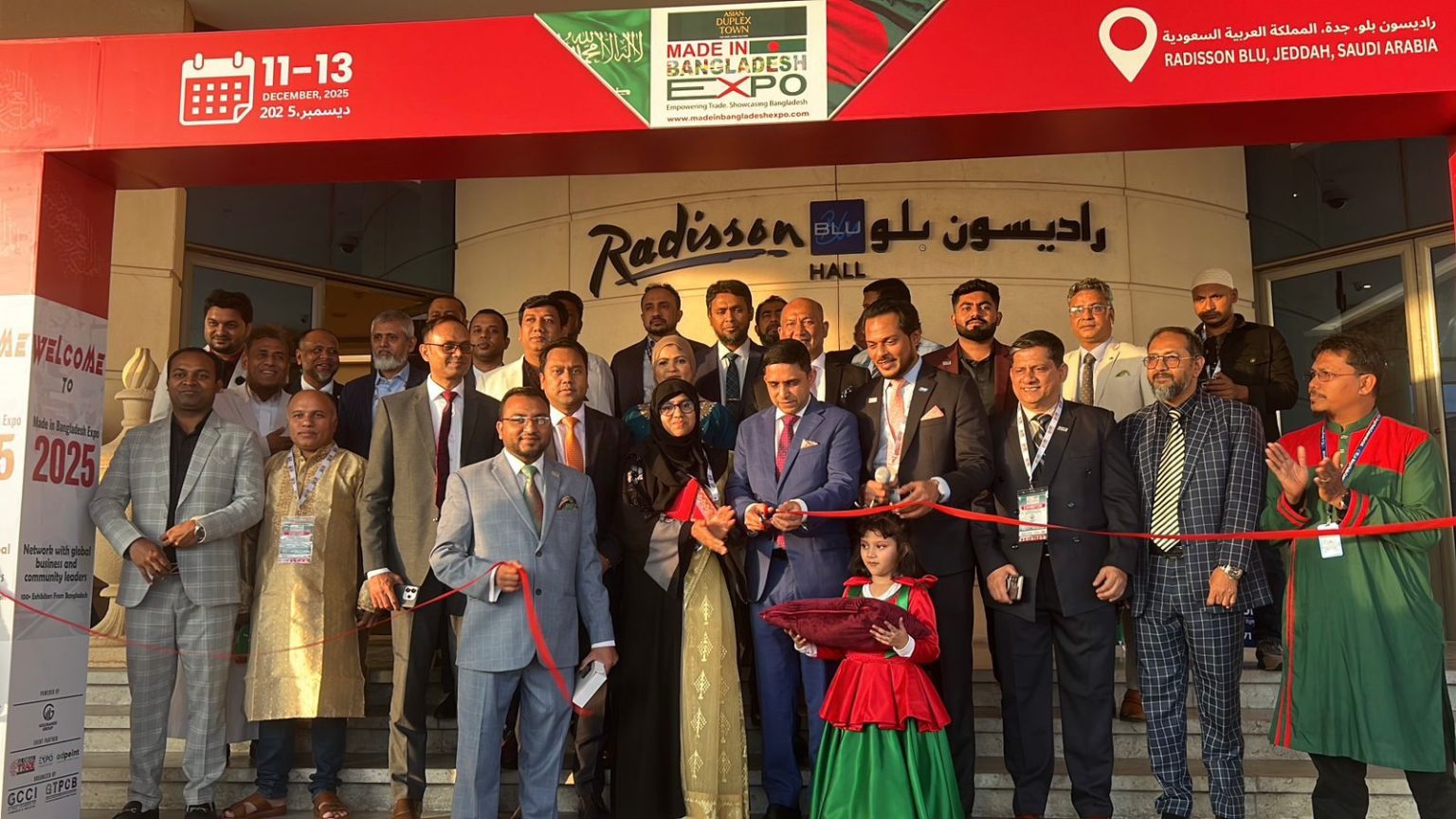 Made in Bangladesh Expo™: Saudi Arabia Edition 2025 Concludes with ...